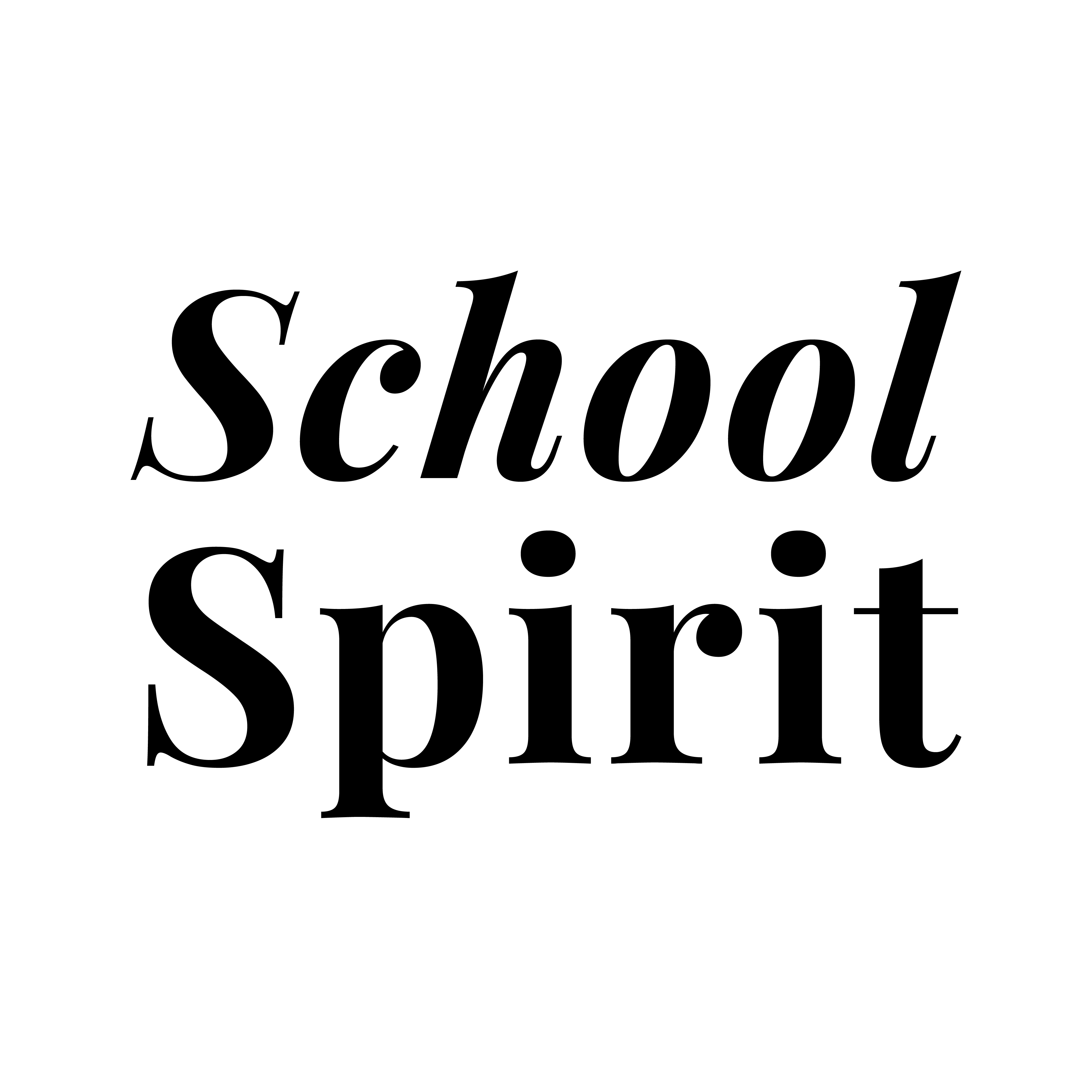 School Spirit Clipart